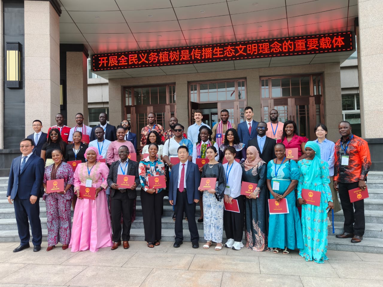 “From Beijing to Monrovia: Liberia and China Unite Against Climate ...